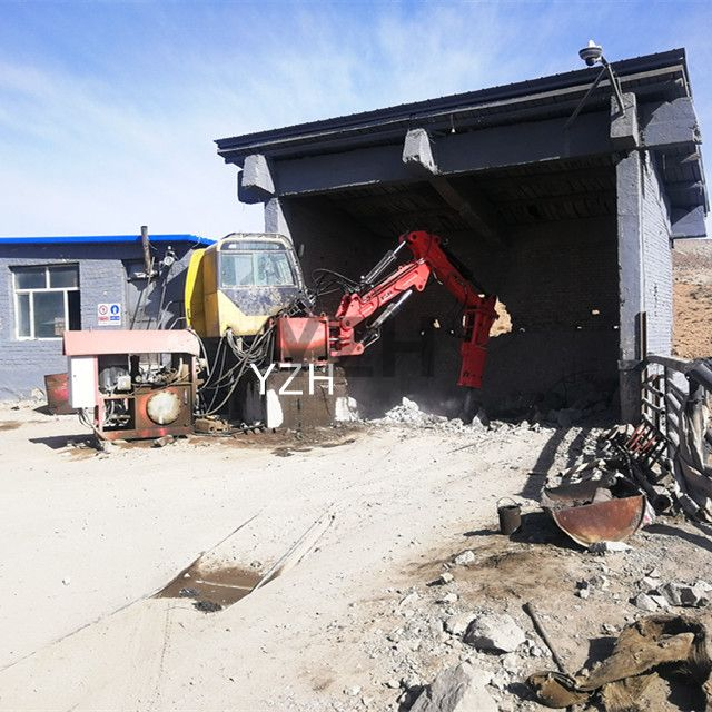 YZH’S Strength Static Rock Boom System - Buy YZH Boom, Rock Boom System ...